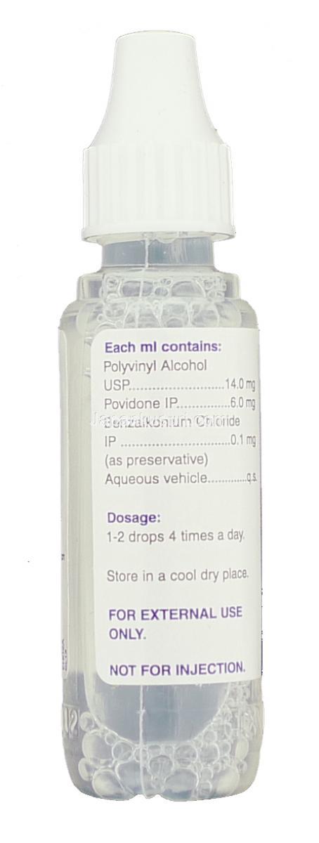 ポリビニルアルコール 通販