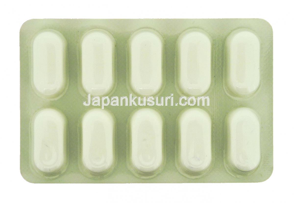 カルシトリオール 通販