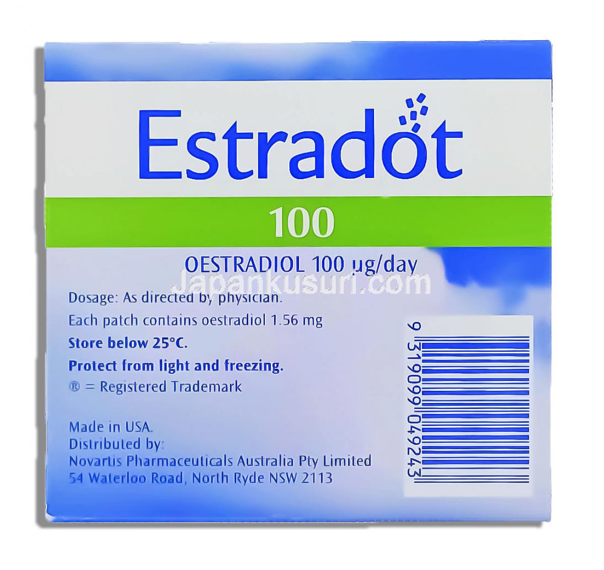 エストラドット 購入