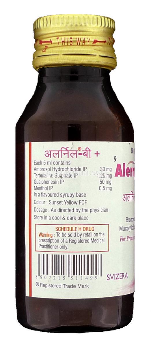 アラミル-B 通販