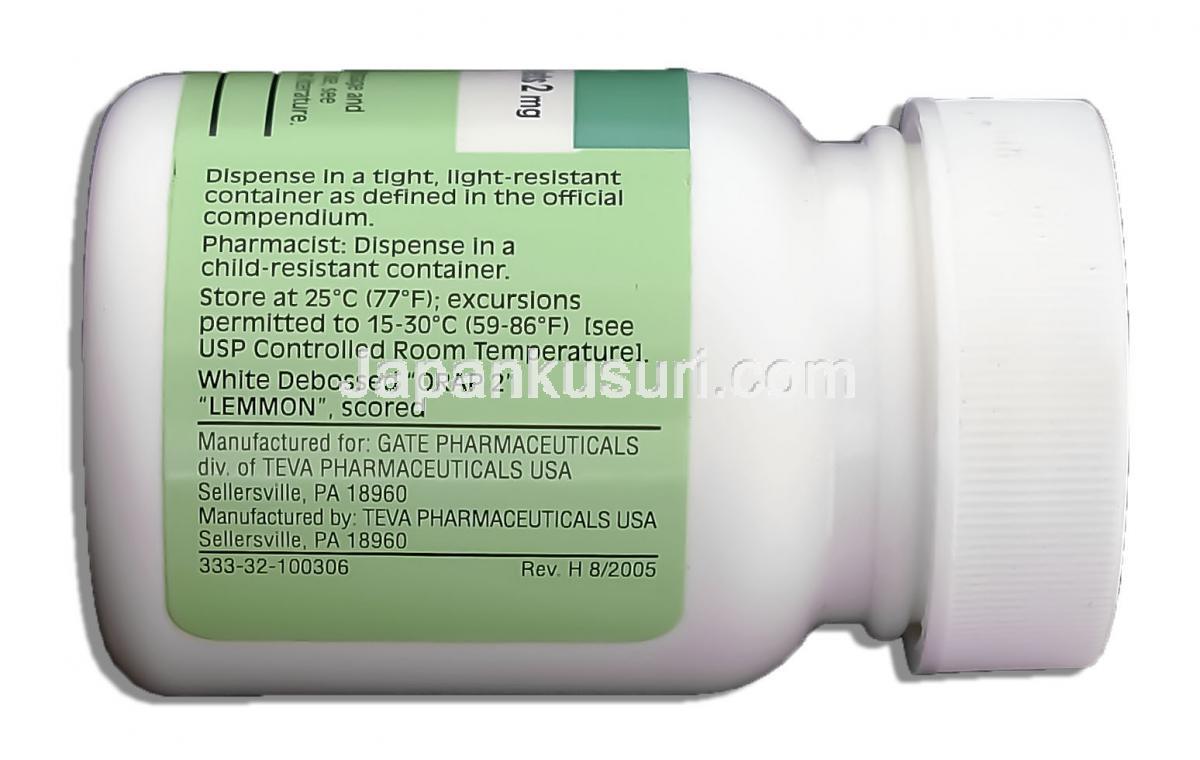 オーラップ 通販