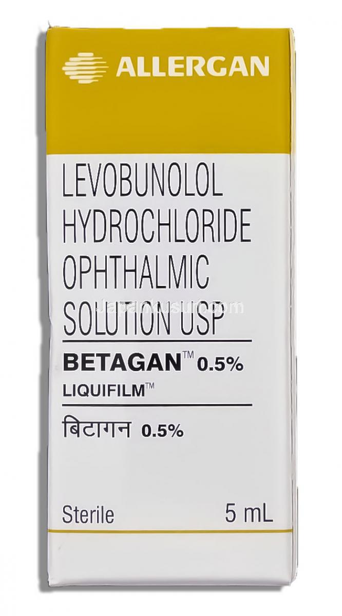 レボブノロール 通販