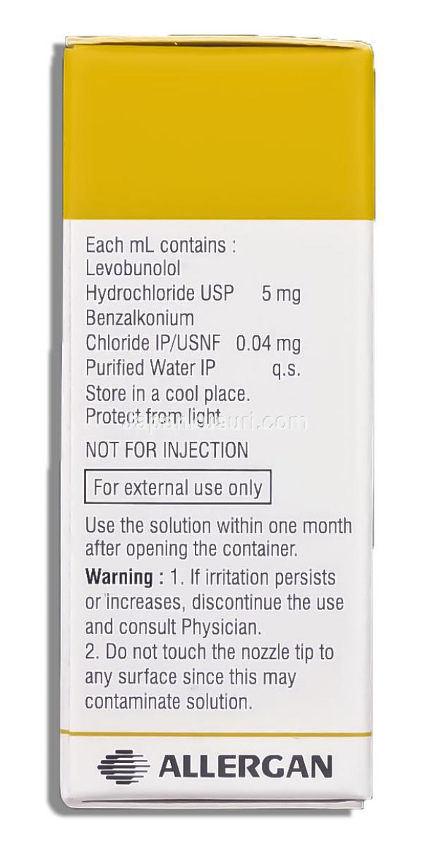 レボブノロール 通販