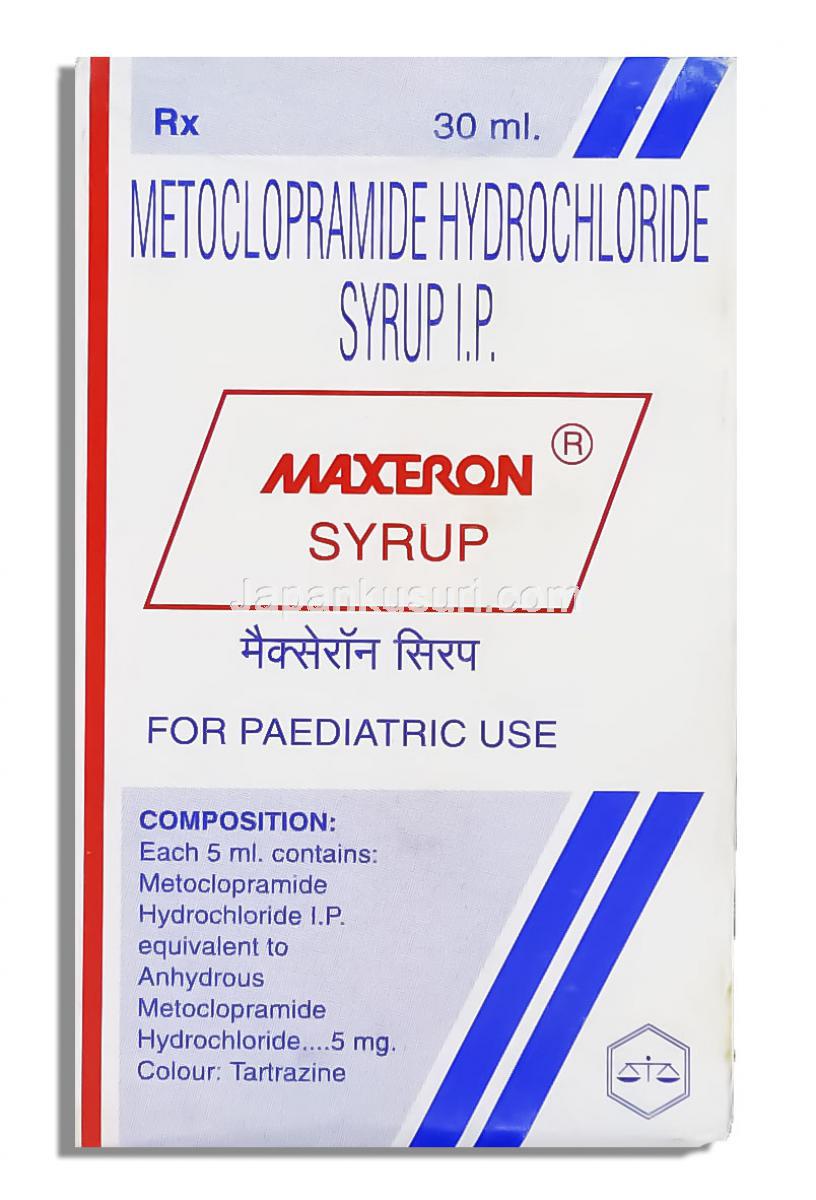 メトクロプラミド 通販