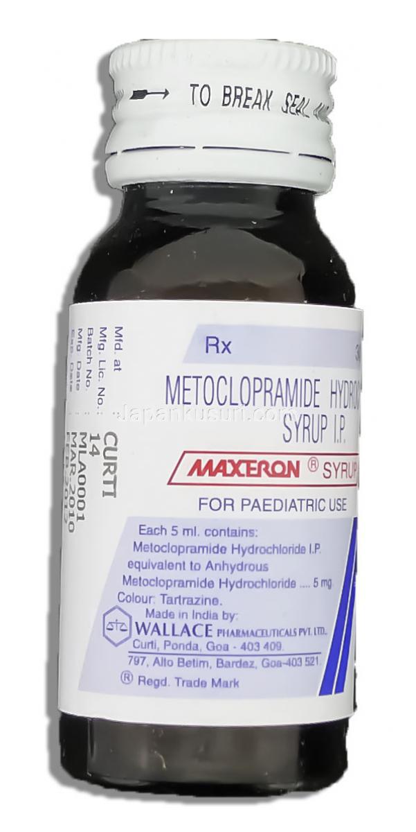 メトクロプラミド 通販