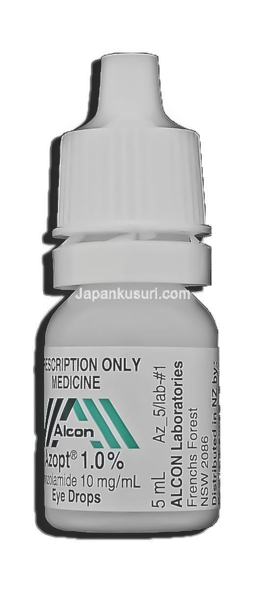 エイゾプト 通販