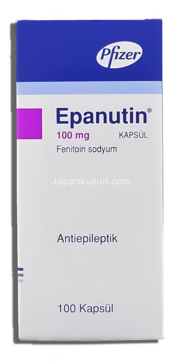 エパヌチン 通販