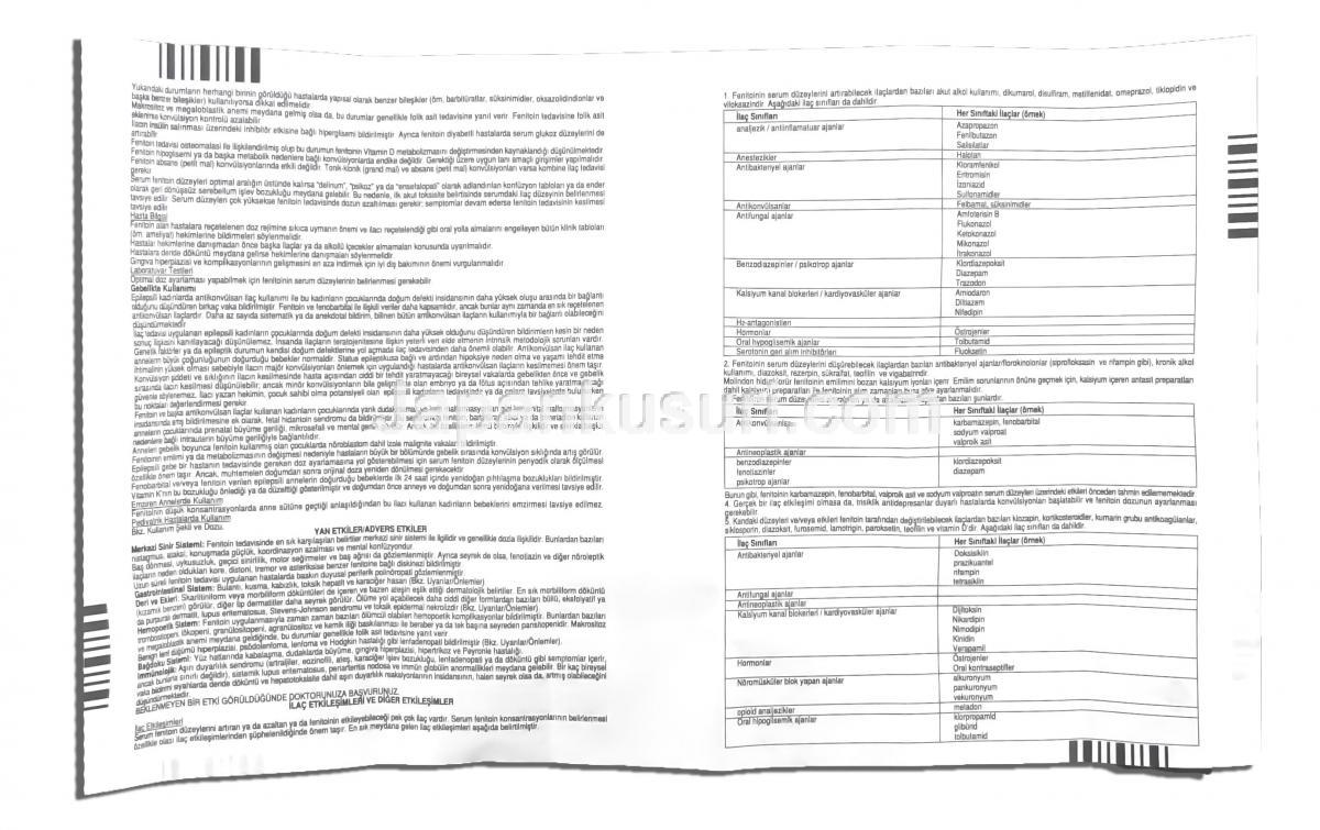 エパヌチン 通販