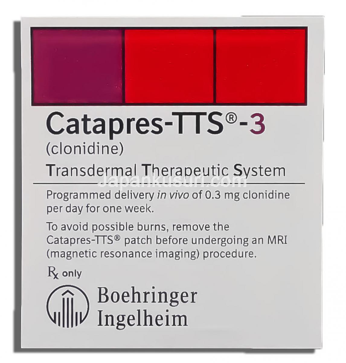 カタプレス 通販