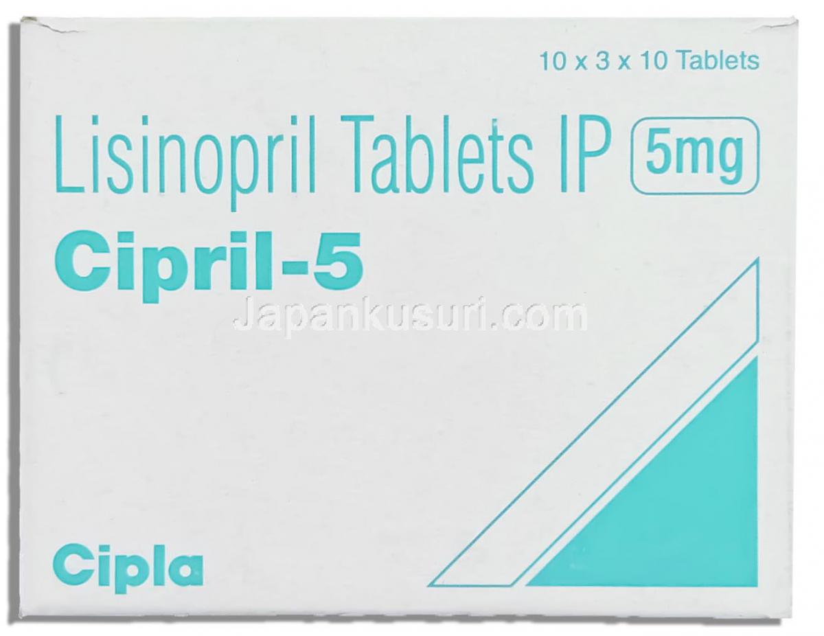 リシノプリル 通販