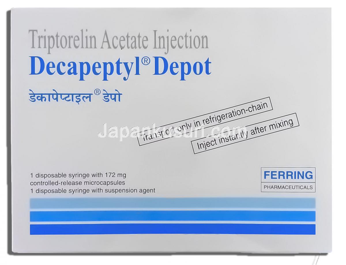 デカペプチル 通販