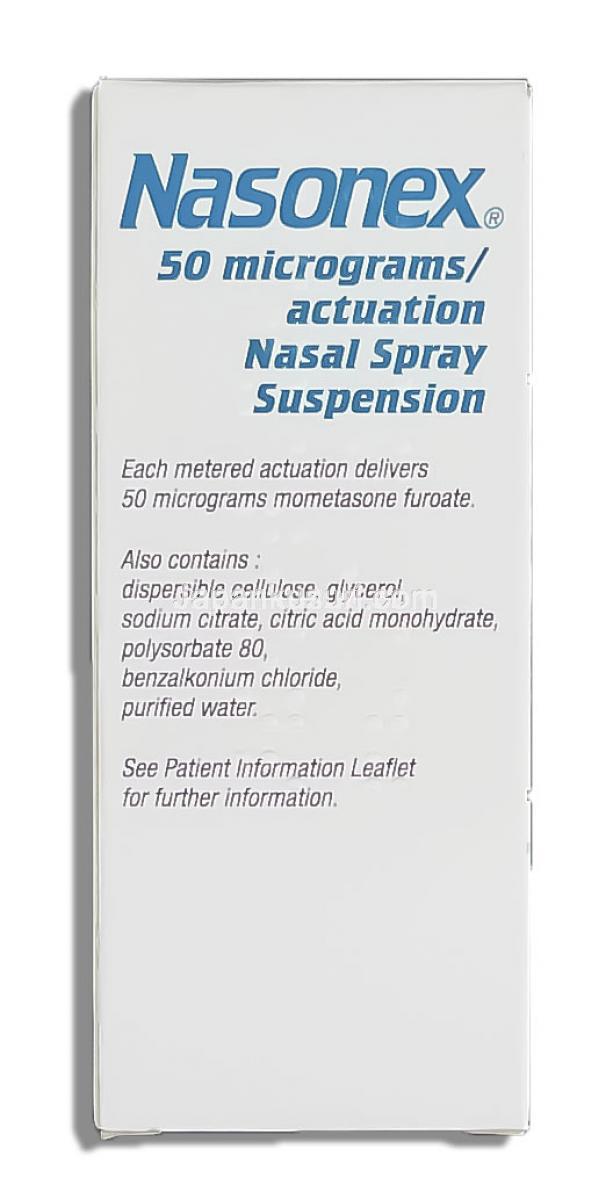 ナゾネックス 通販