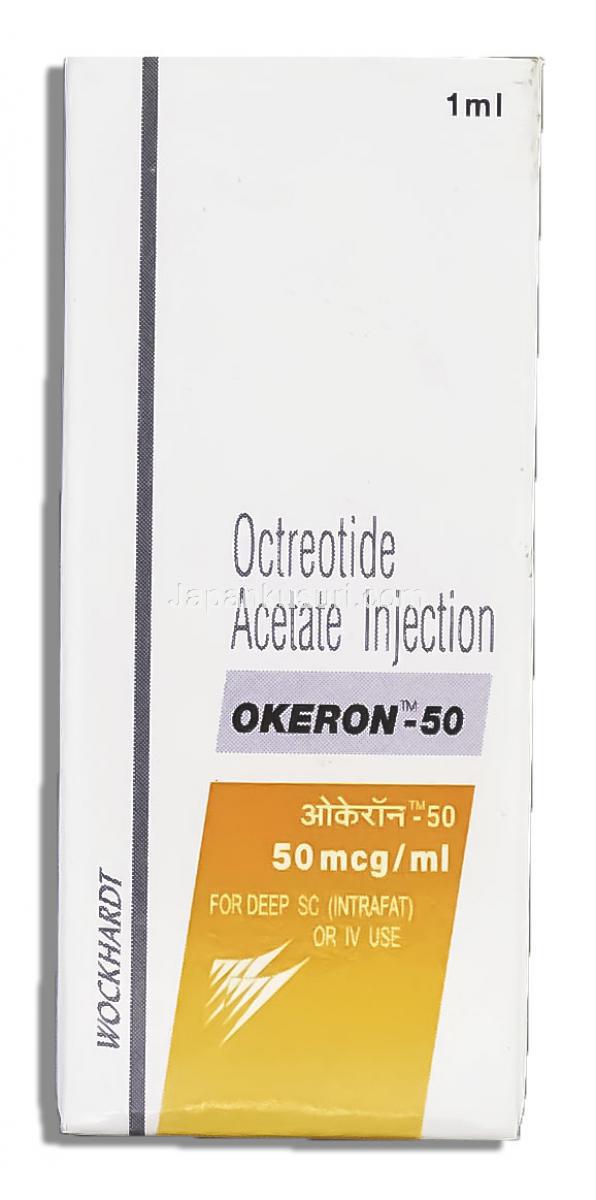 酢酸オクトレオチド 通販