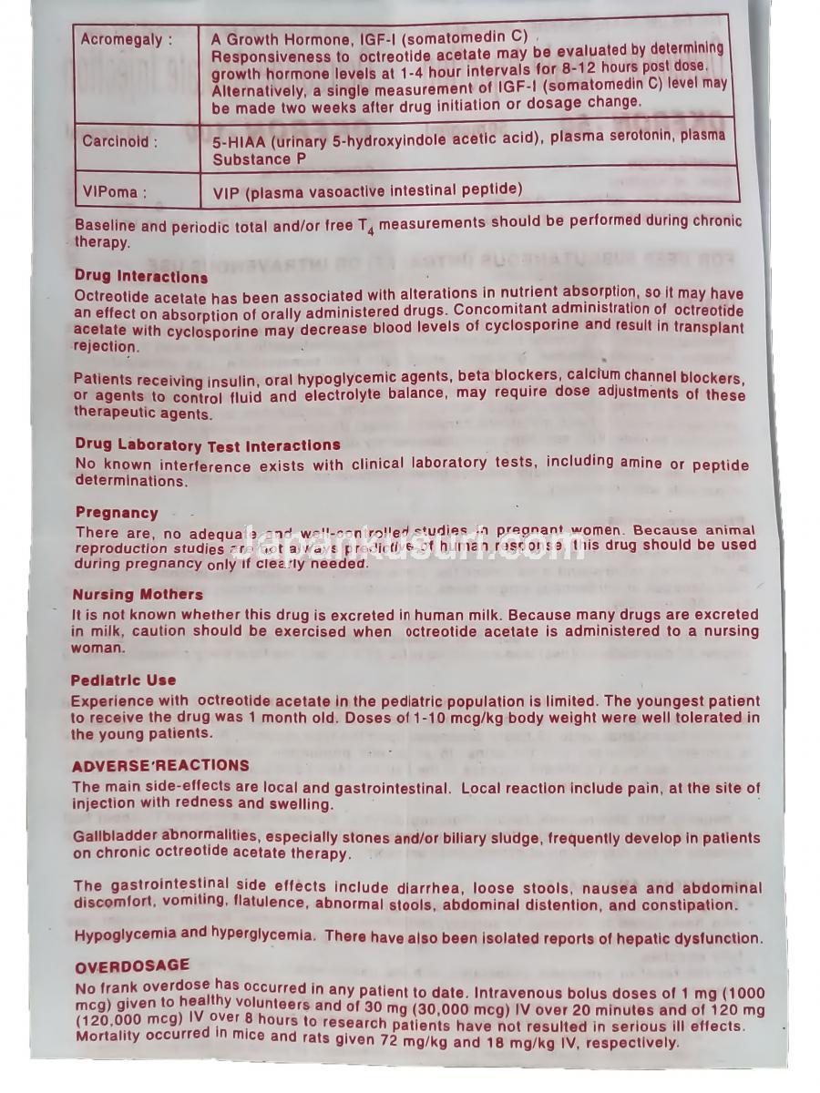 酢酸オクトレオチド 通販