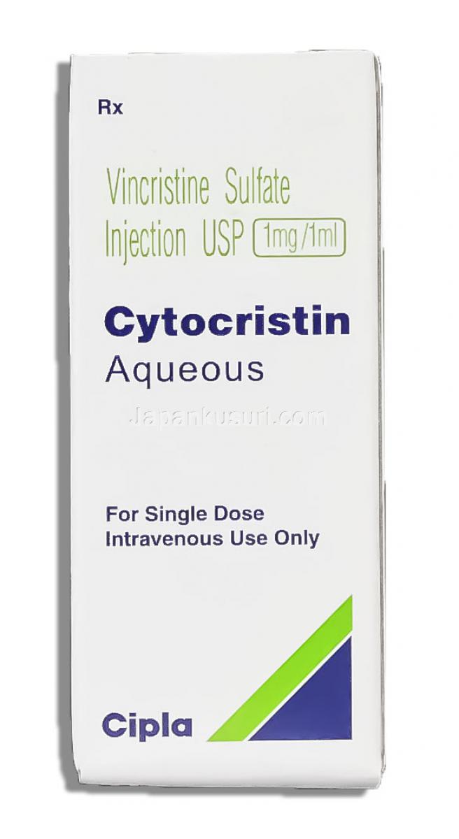 ビンクリスチン 通販