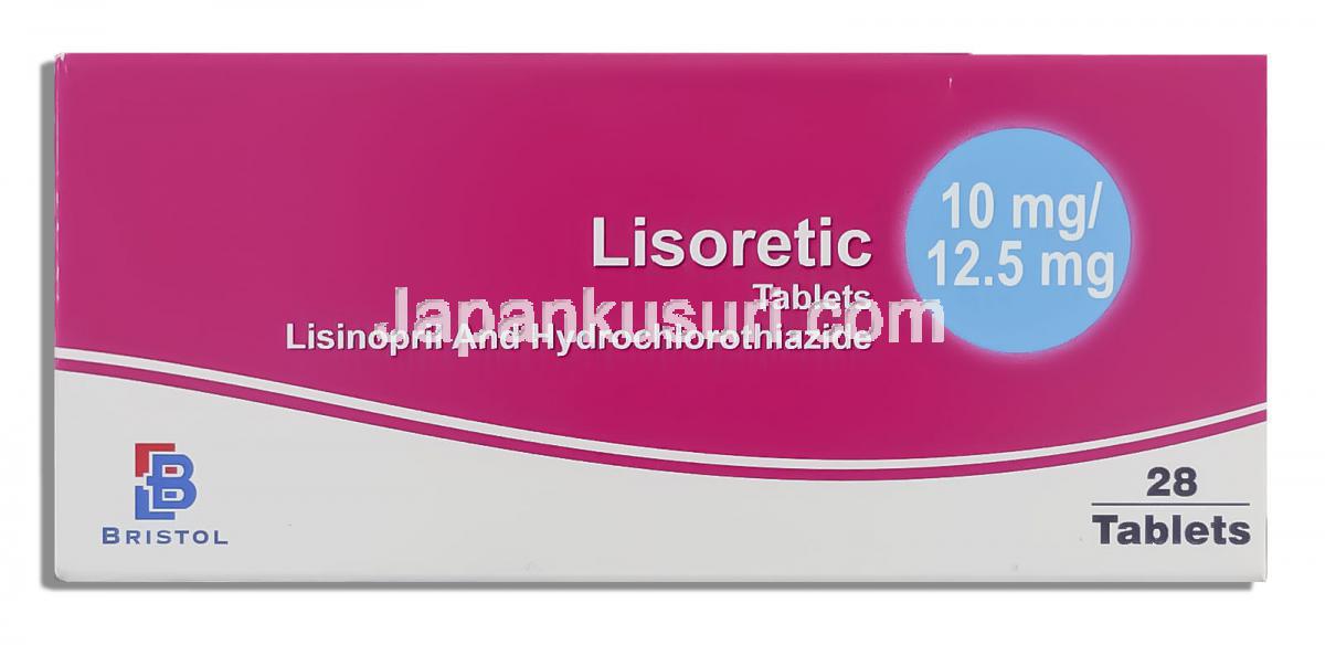 リシノプリル 通販